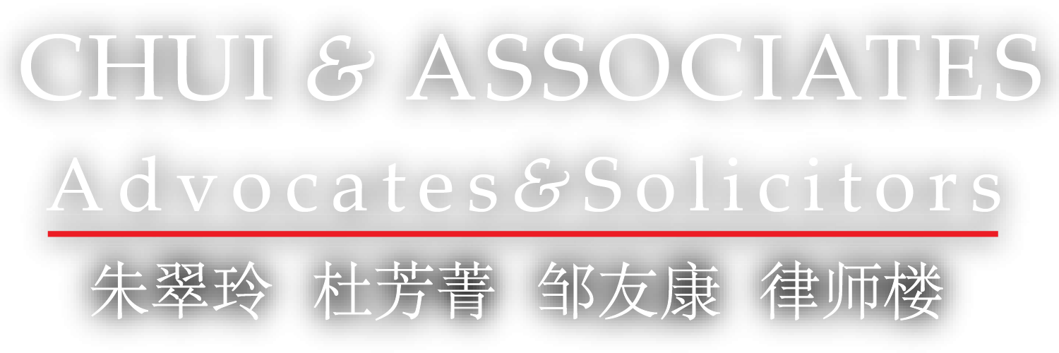 Chui & Associates – Official Chui & Associates Website